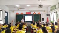 计算器_李老师(三等奖)_小学数学(人教版)四年级上学期_F8134