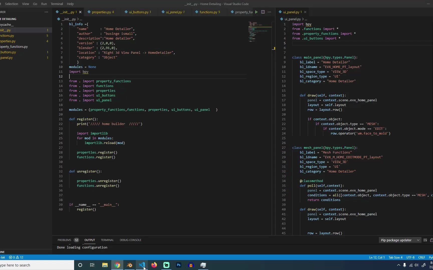 iBlender中文版插件 如何做插件开发定制 python API Blender 插件 教程