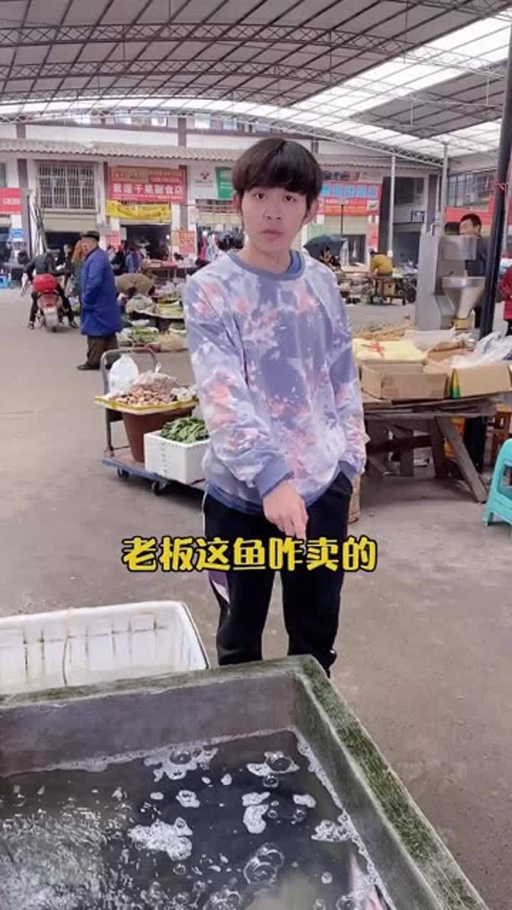 我妈说,出门买东西要讨价还价,我这个做法是不是很聪明了!