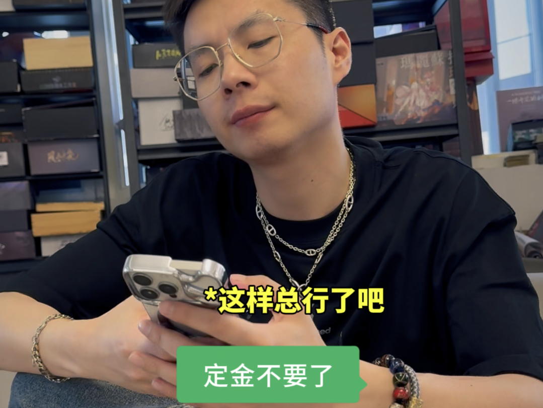 孤狼玩家拼本实录