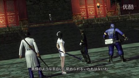 《真三国无双7》 魏国原创服装 过场动画12