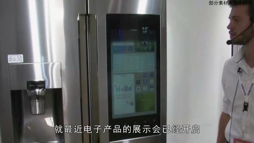 重新认知未来智慧城市!长城汽车智能像素灯,展现投影技术