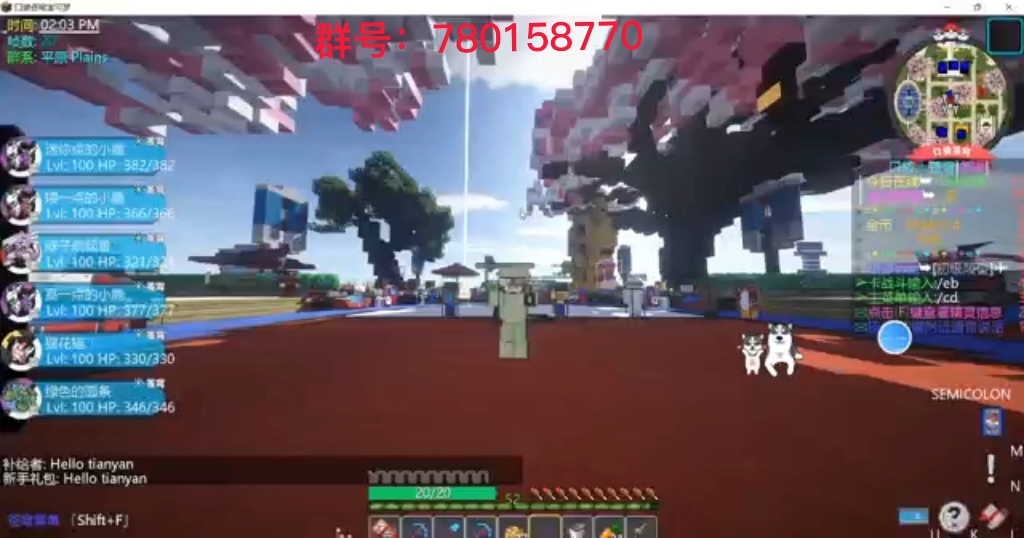 我的世界宝可梦 快来一起欢乐!_我的世界