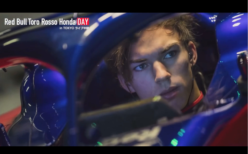 『模型氪金』STR13 Honda day Show Car F1速报特注(封肆惮)