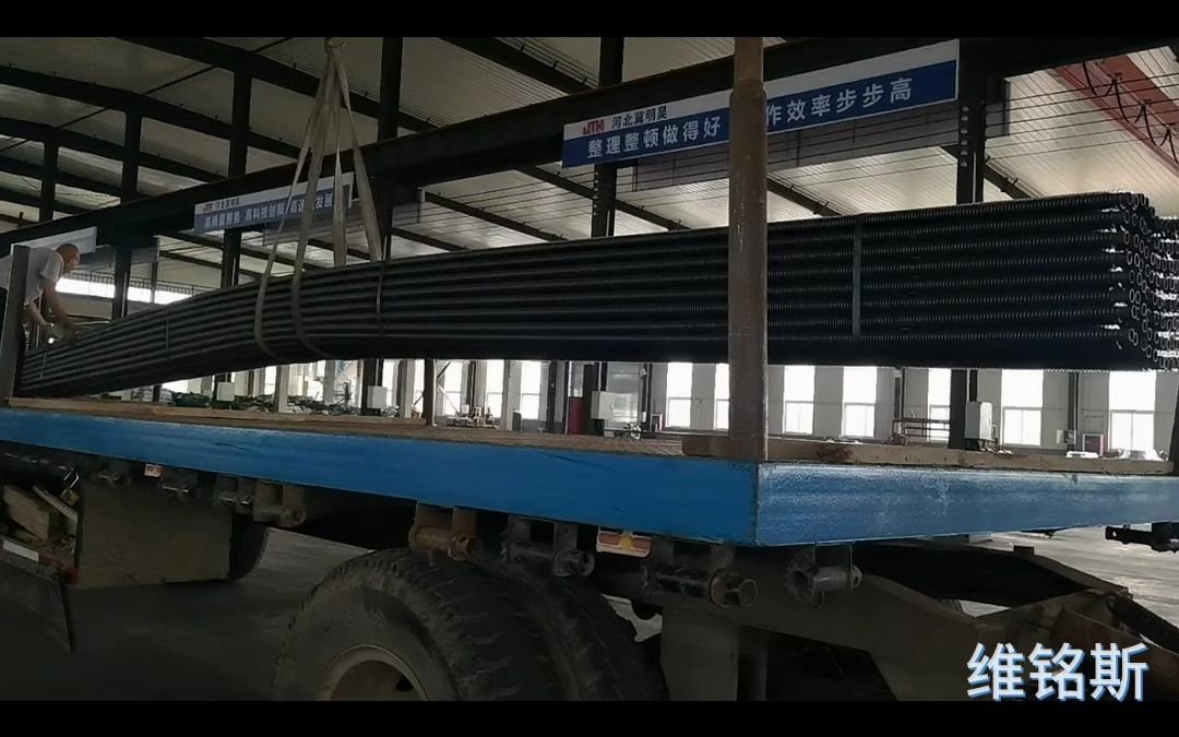 轧制式钢铝复合翅片管烘干设备锅炉双金属扩展表面管