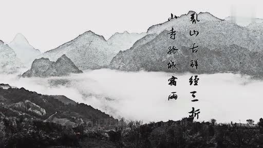 甘肃省两当县档案馆“故道之路”历史文化陈列设计方案