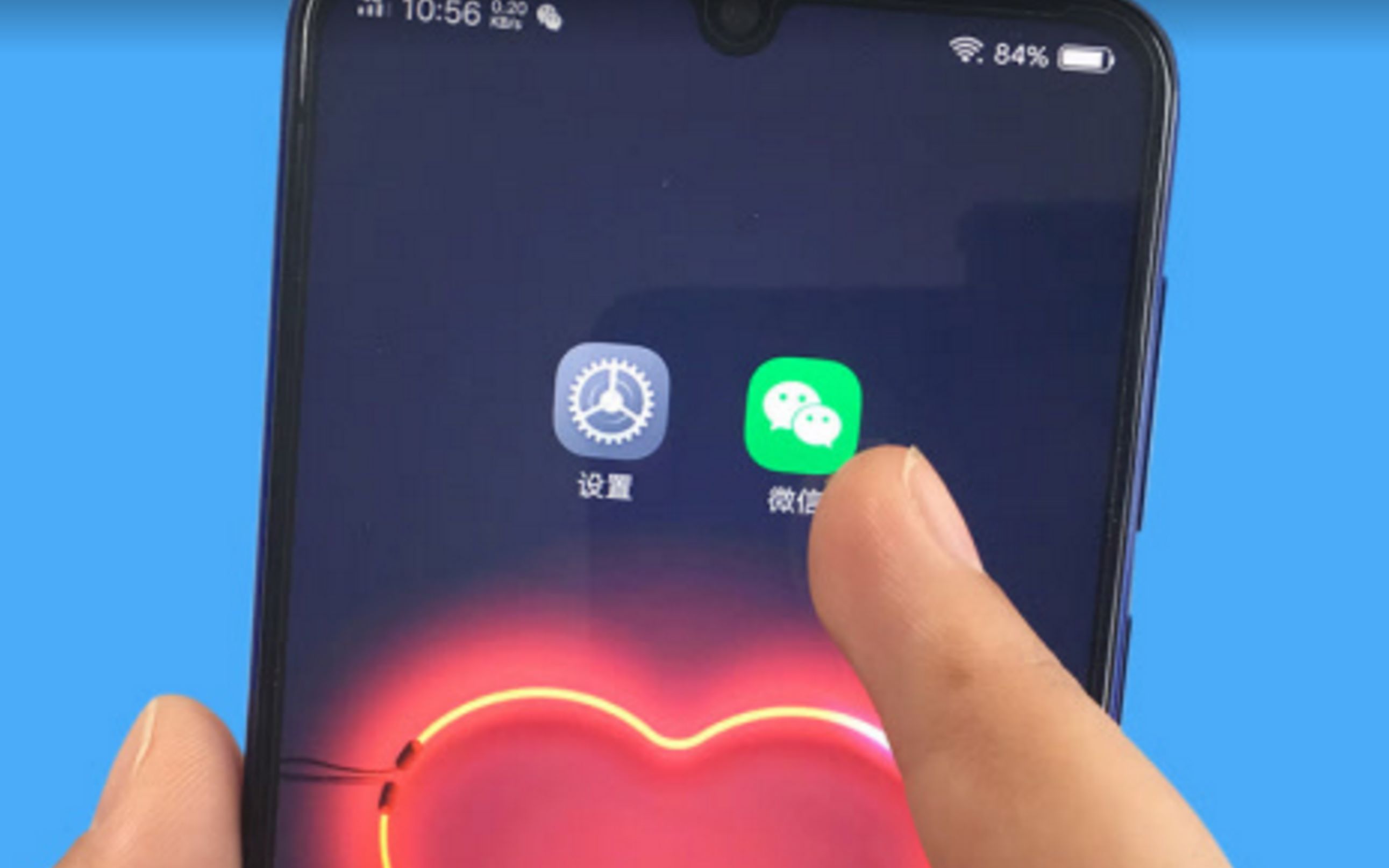 微信也能设置“隐身”状态了!真实用