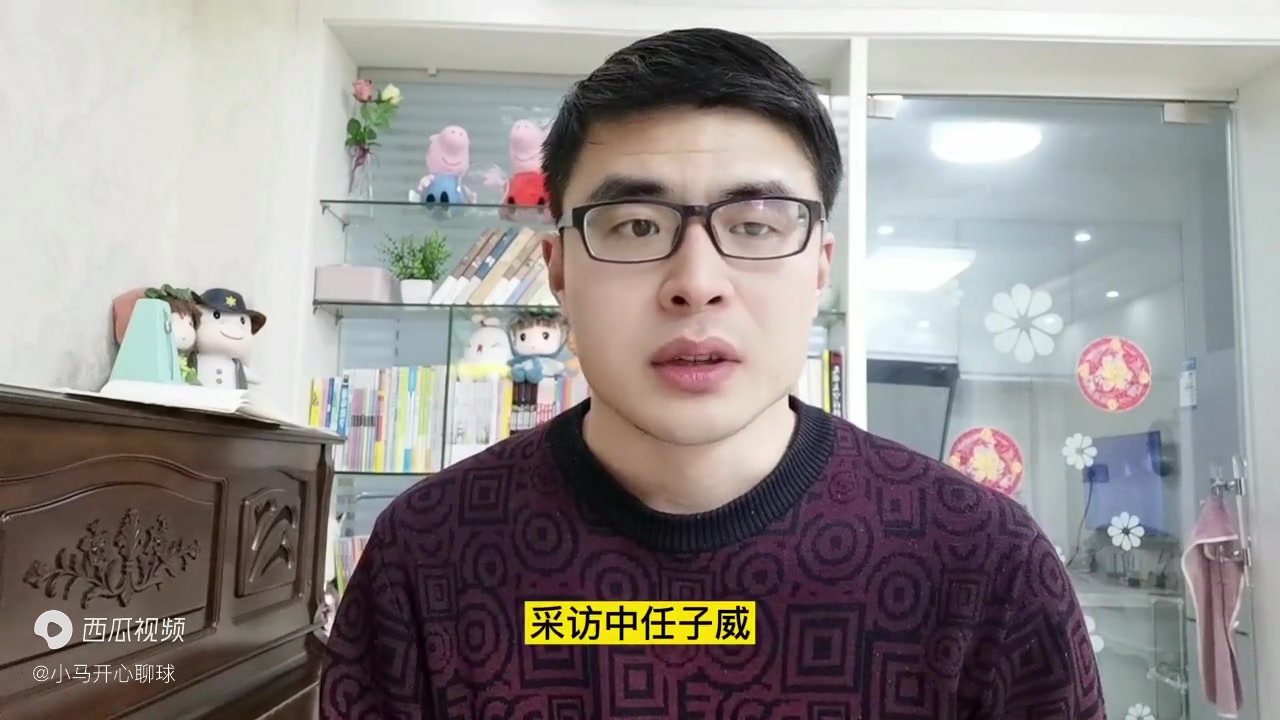 破案了!任子威被淘汰原因曝光,网友最担心的事发生了