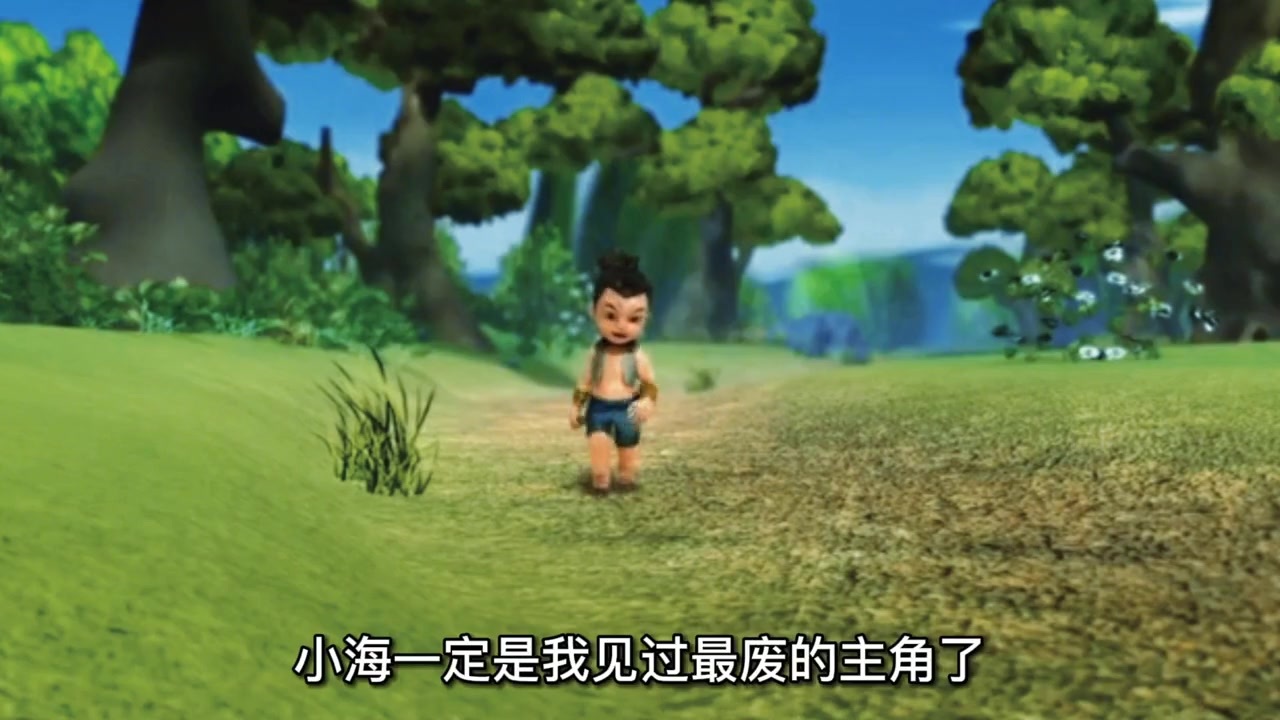 那些年我们看过的动画 第三期《十二生肖总动员》