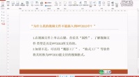 用魔影工厂转换视频格式