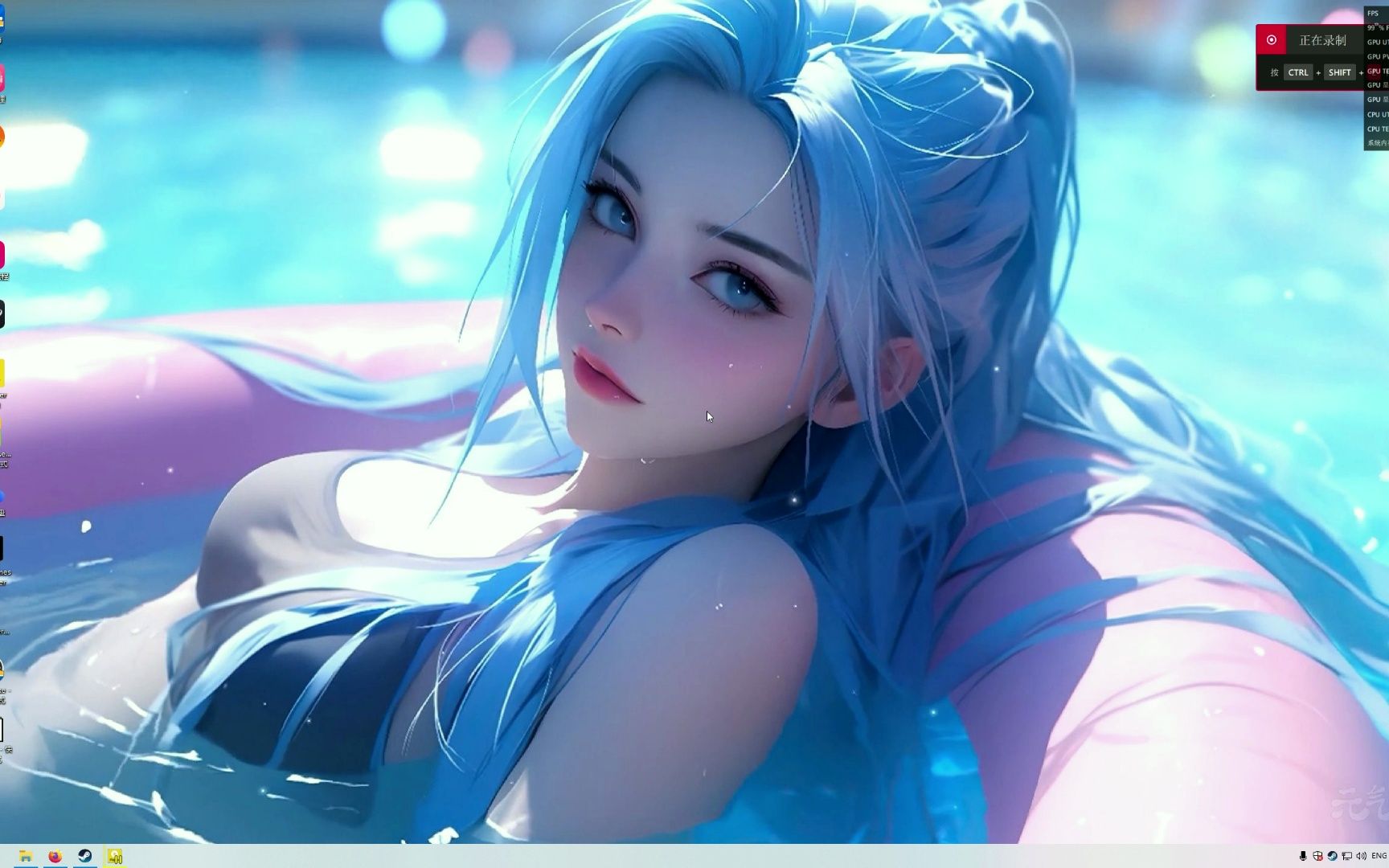 OBS录制不清晰,AMD显卡录制帧数设置 6750gre