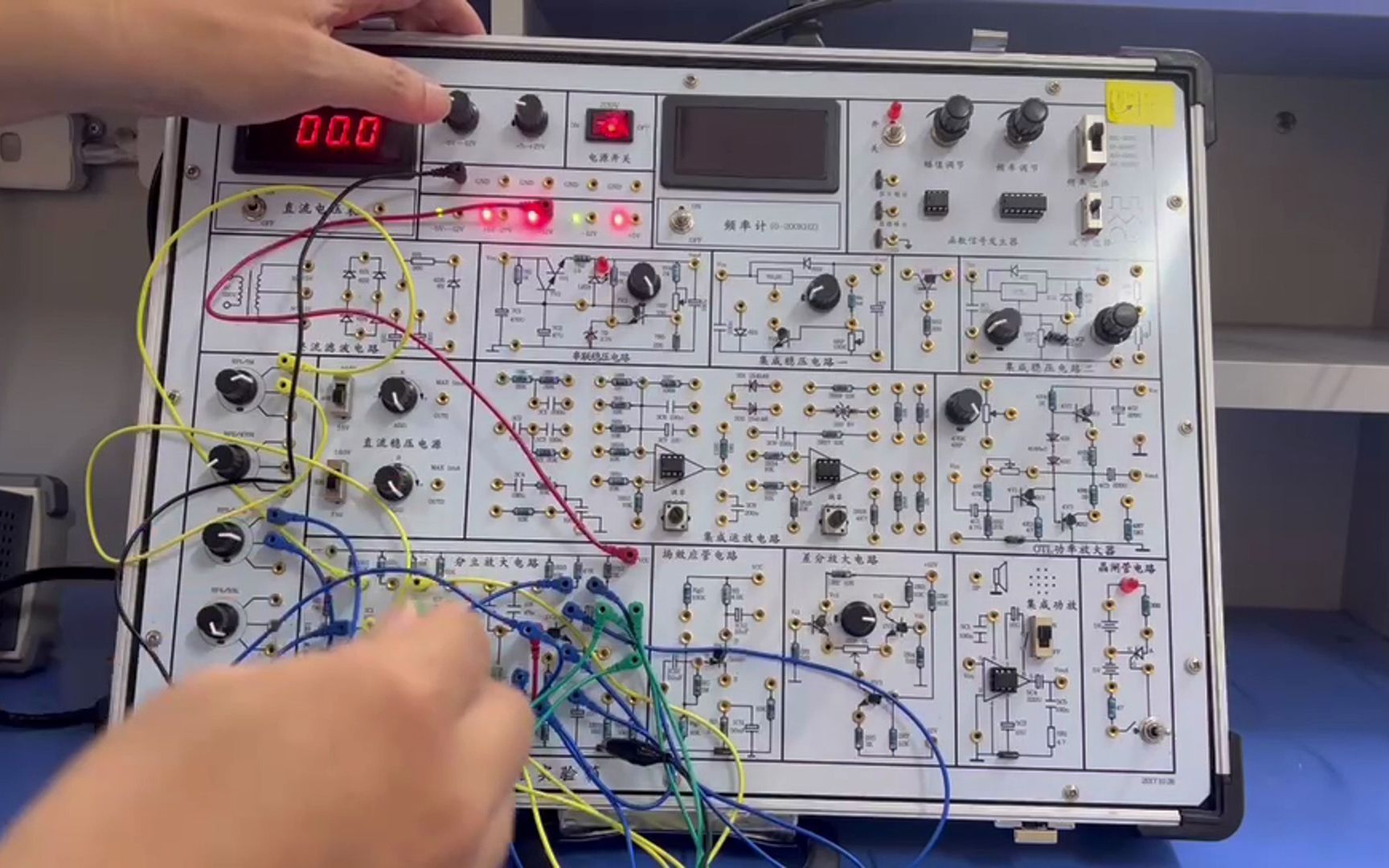 模拟电子技术实验-负反馈放大电路实验