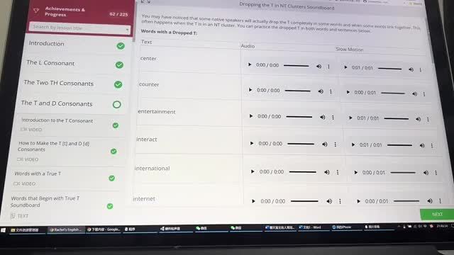 美式发音专业系统训练教程之droppingthe