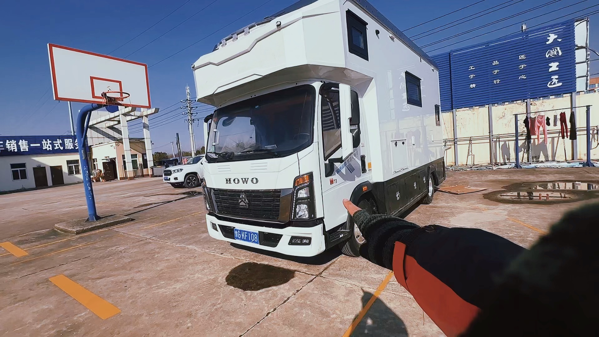 重汽豪沃统帅轻卡房车潍柴160匹马力2.5 T柴油发动机8A T自动挡变速...