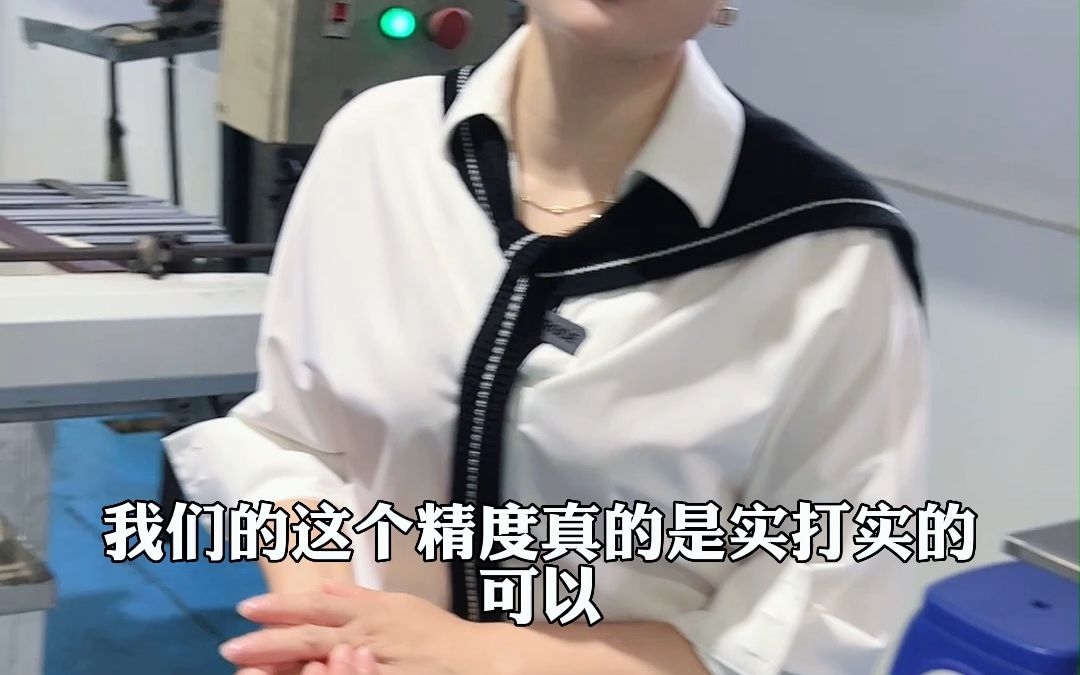 带你看看同一金属车间的不锈钢棒公差是不是真能做到0.002mm