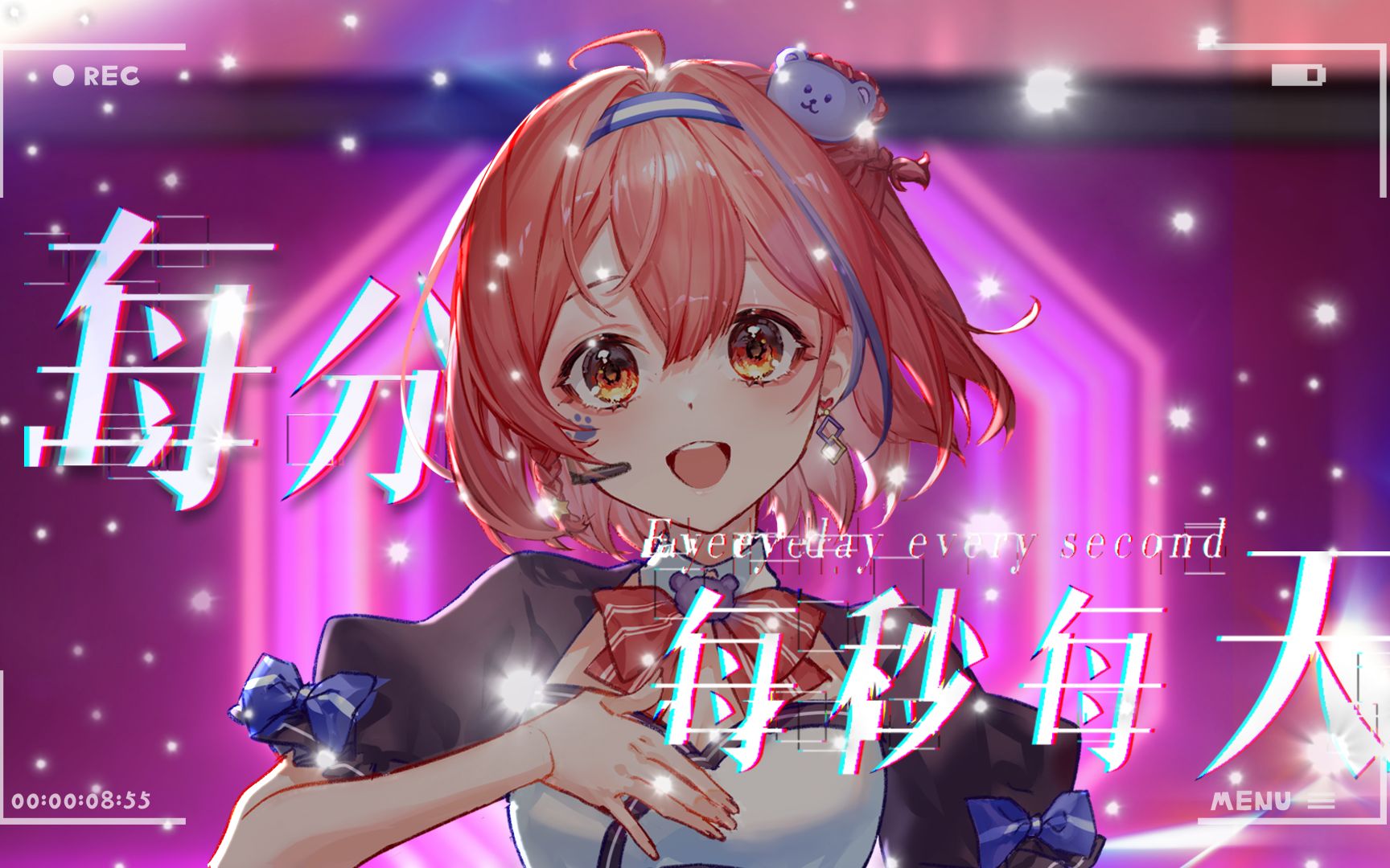 【原创曲】所以.AI少女会梦见人类吗?? 丨度晓晓x龚俊数字人