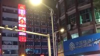 都匀,下一站是哪儿?