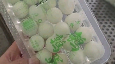 盒装清水鹌鹑蛋封口机,盐水鹌鹑蛋盒装封口机,剥壳鹌鹑蛋包装机