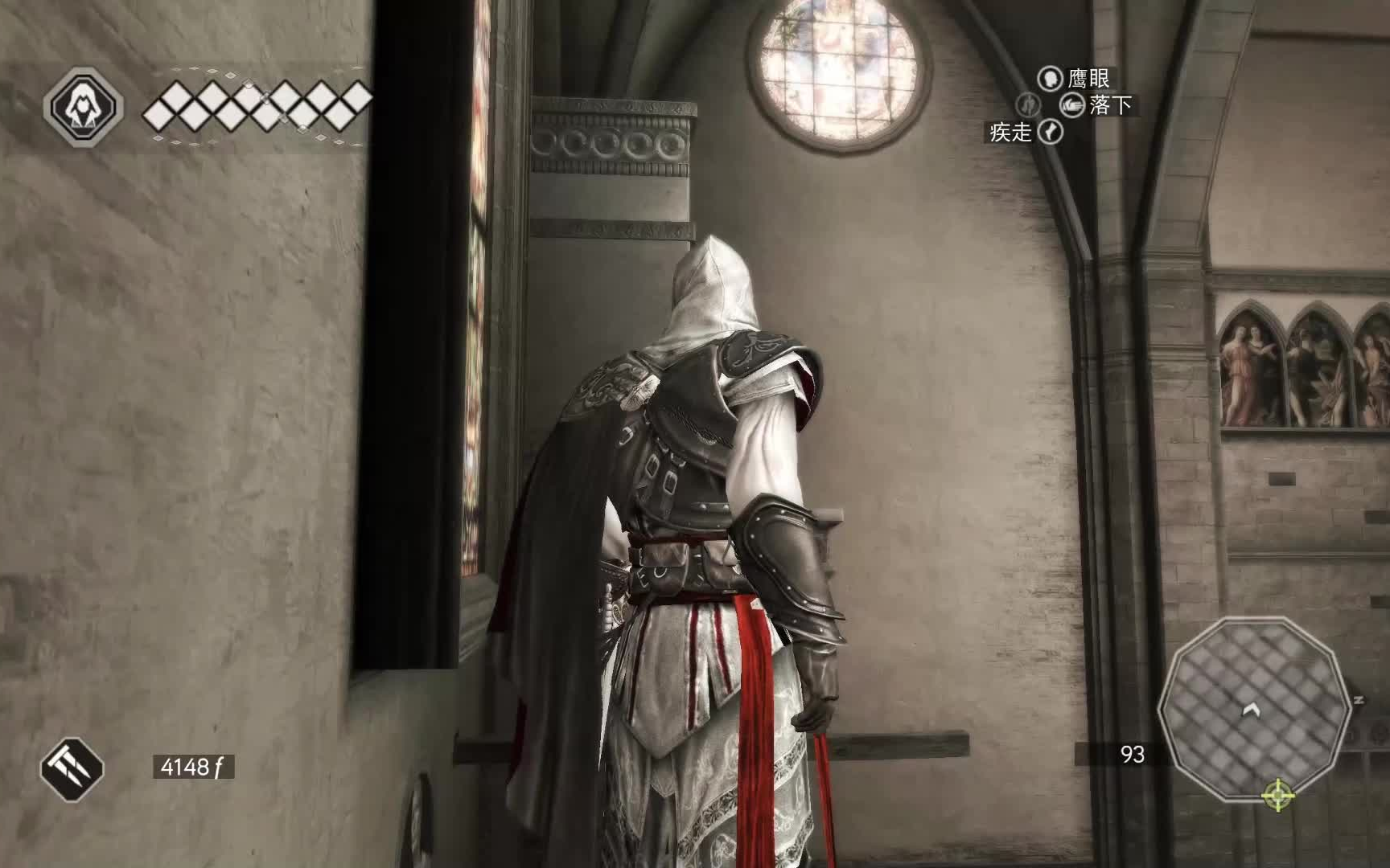 刺客信条2 刺客之墓-圣母百花大教堂