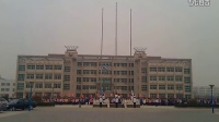 学校升国旗仪式