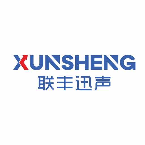 联丰迅声 