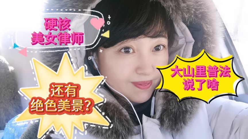 父母把房子给子女,怎么过户缴纳的费用最少?知道了就很简单。