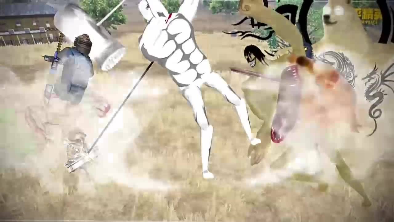 修狗动画 进击的巨人