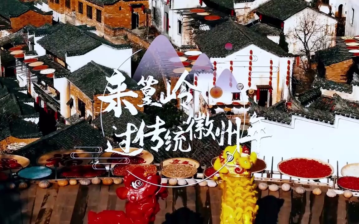 今年冬天不要再纠结去哪里旅游了,送你一份婺源旅游推荐。