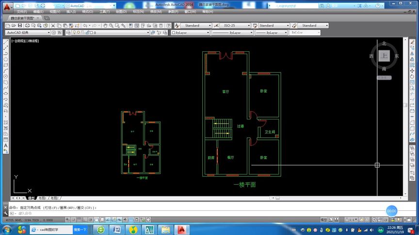 CAD图纸布局,一键改变尺寸大小和尺寸精度,提高出图效率