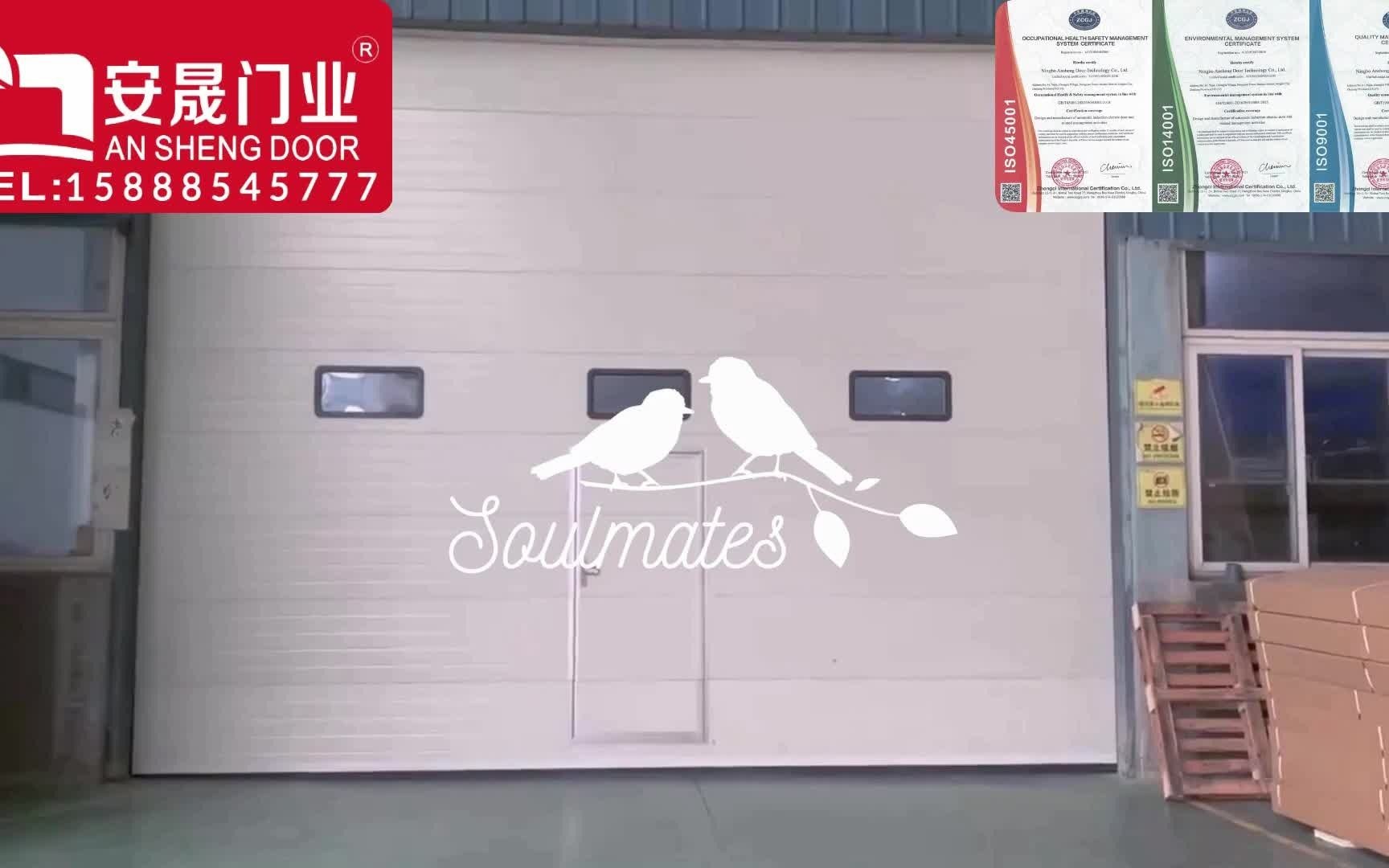 工业门,宁波工业门,宁波快速工业门厂家,宁波快速门卷帘门生产厂家-...