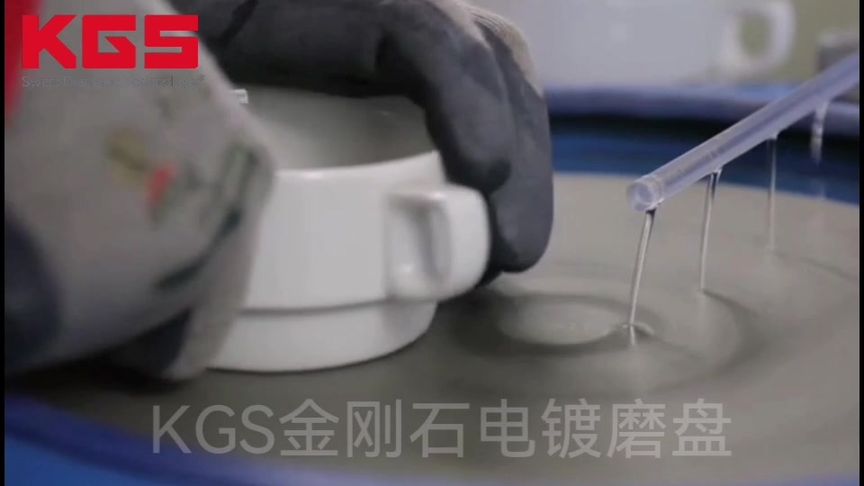 KGS金刚石电镀磨盘#金相分析 #金刚石磨盘 #金刚石工具 #工厂实拍