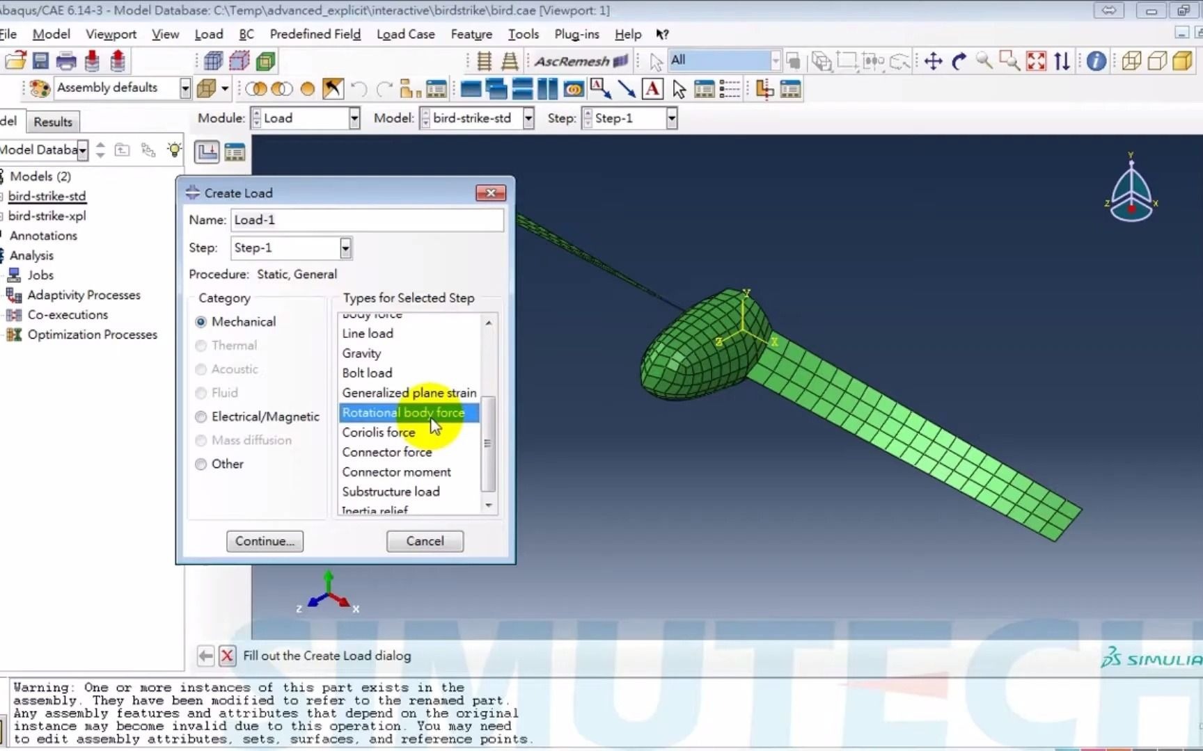 Abaqus进阶显示动力学与破坏力学 2.螺旋桨冲击分析 求解器资料传递
