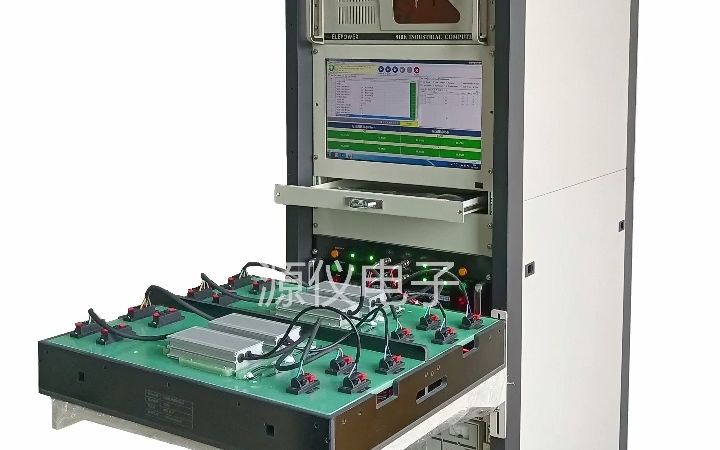 充电器自动测试系统_充电桩自动测试仪_ATE测试系统_源仪电子