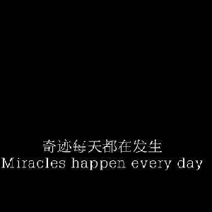 风清秋月明_ 
