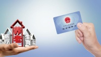 社保认证有“新规”!事关上亿退休人员,少一次退休金都“难拿