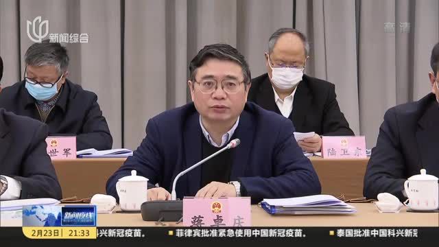 十三届全国人大四次会议召开在即:在沪全国人大代表举行会前活动