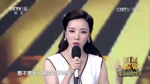 全场沸腾!萌娃算六位数加法和计算机一样,厉害到让人惊叹