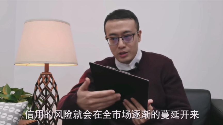 信托真的打破刚兑了吗?年内融资类信托压降一万亿