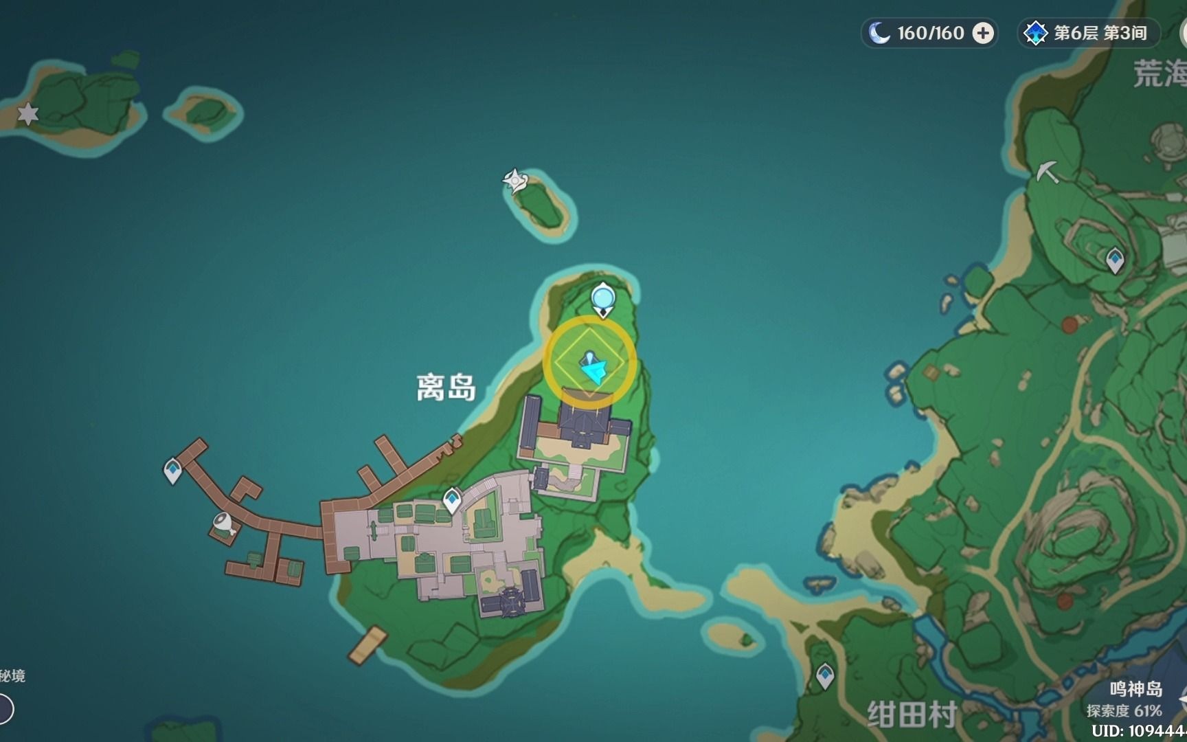 【世界任务:离岛之路,奇怪的营地】《原神》走私蒙德酒20210724-...