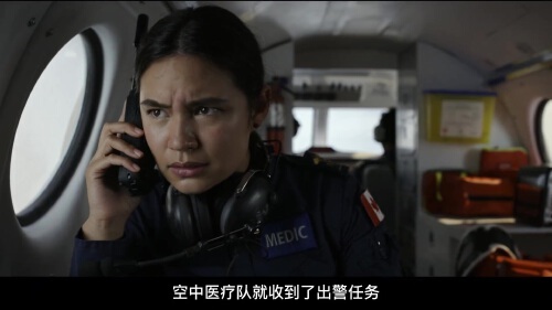 在大山中穿梭的医疗队,出行全靠飞机!
