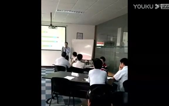 张永杰老师项目管理视频