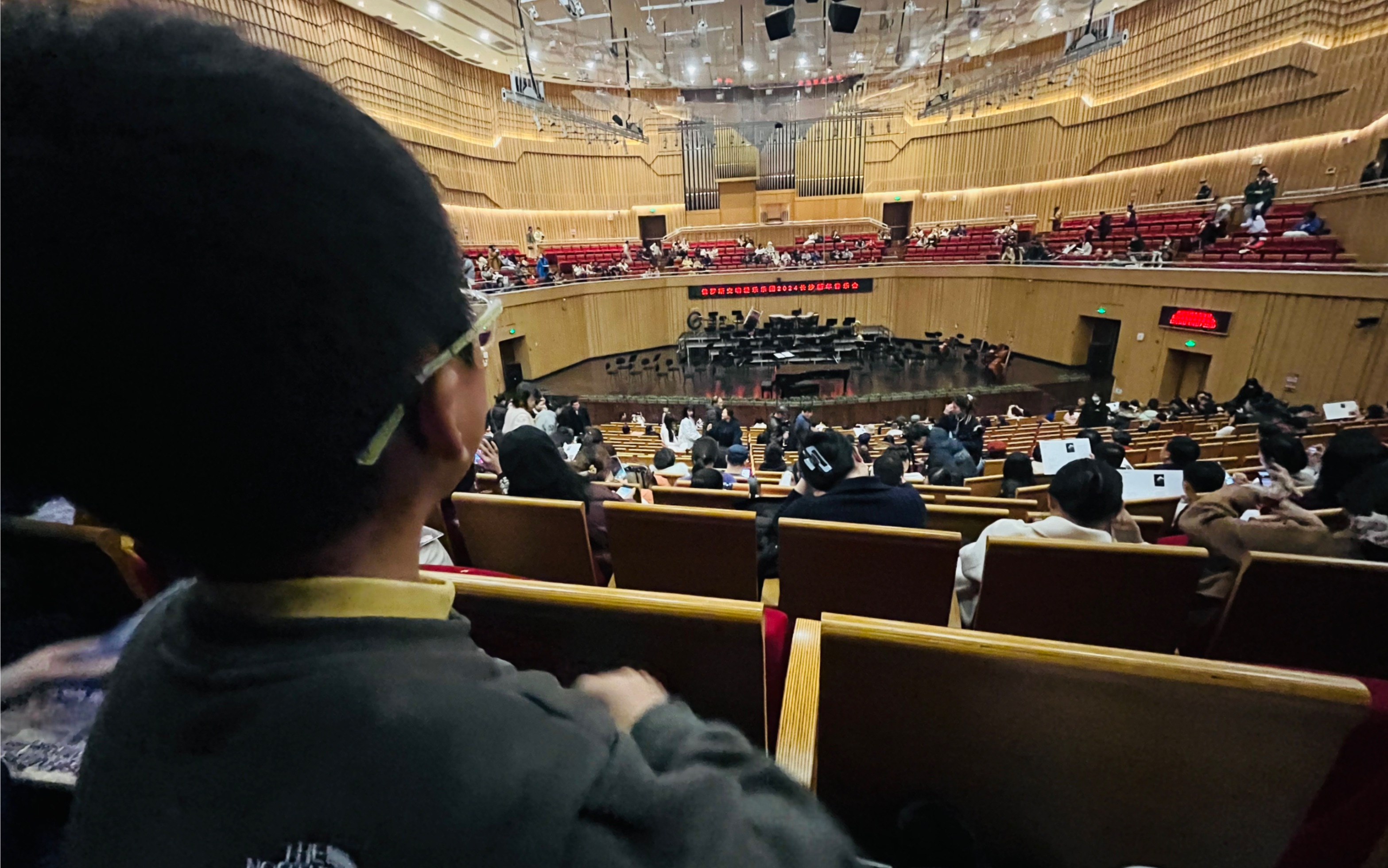乐团福利:观看欣赏学习(俄罗斯交响爱乐乐团)2024长沙新年音乐会ߎ...