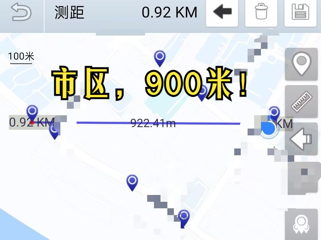 CMT2300A遥控开关的拉距结果和改善技巧