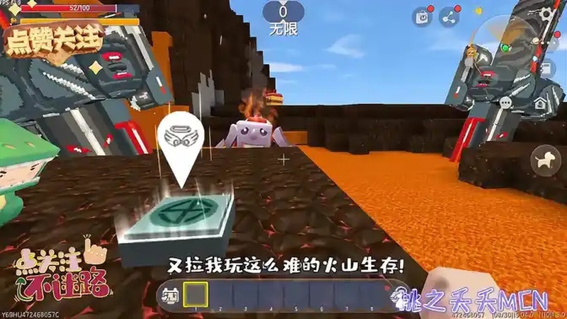 我的世界:复活变强生存,玩家复活就会升级,26级能变黑龙打BOSS