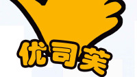 2019年3月7日优司芙品数学主讲TNT最新五年级下分解质因数及短除法...
