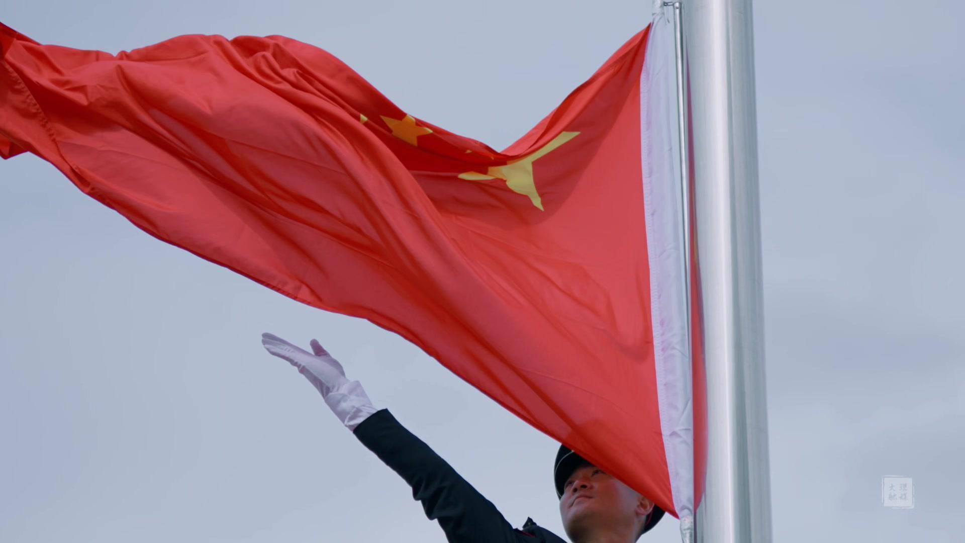 大理市"开学第一课"升旗仪式!学思践悟树学风,奋楫扬帆启新程!#开学...