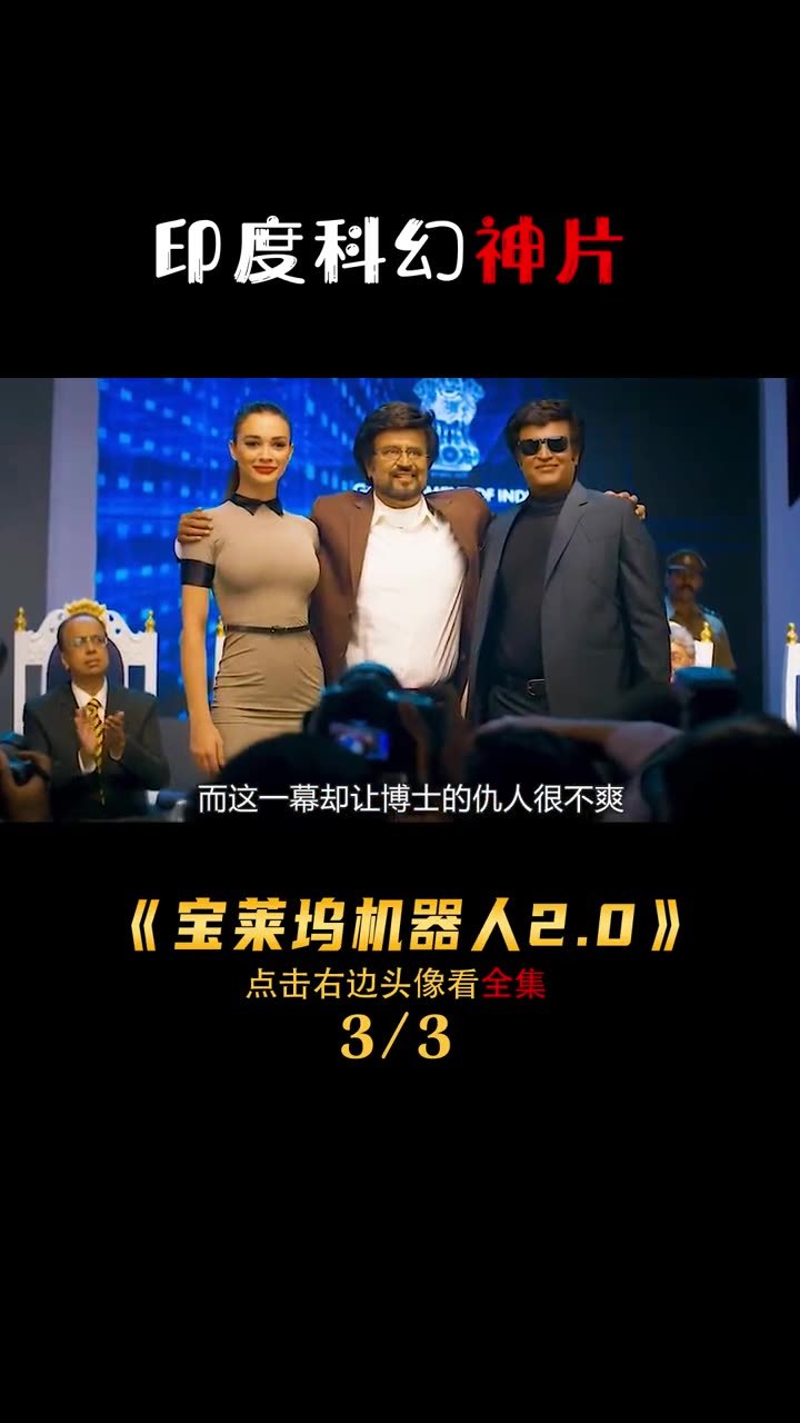 智能机器人-智能控制系统-专业的机器人(3)