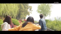 《相亲·局 》(三江学院2015届广播电视编导专业毕业设计)