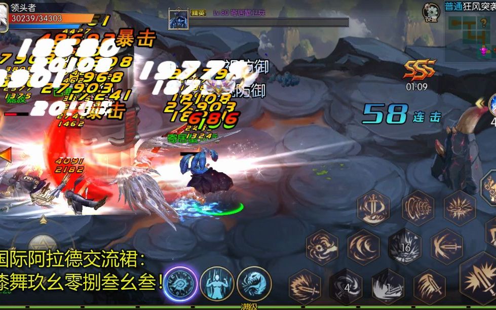 ...86级新职业剑豪上线送.6666W点卷 : (大更新已完成)补偿:刮刮乐X10, ...