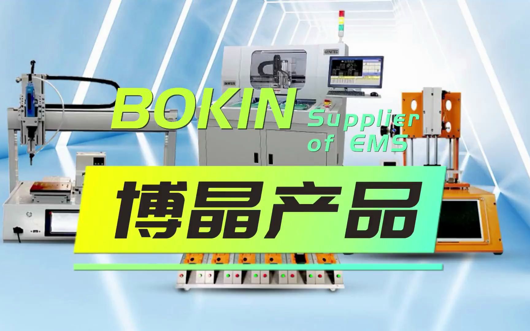 Fixture过炉治具波峰焊托盘SMT贴片回流焊分板治具FCT功能测试治具...